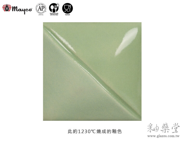 UG-233 EUCALYPTUS-尤加利-Mayco陶藝釉下彩/化妝土泥 - 釉藥堂